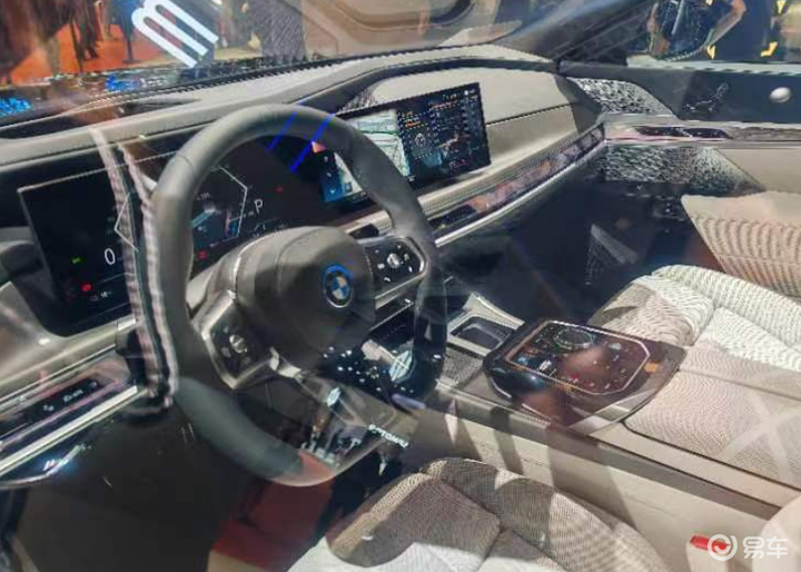 7系性能之最，宝马i7 M70L xDrive全球首发_易车