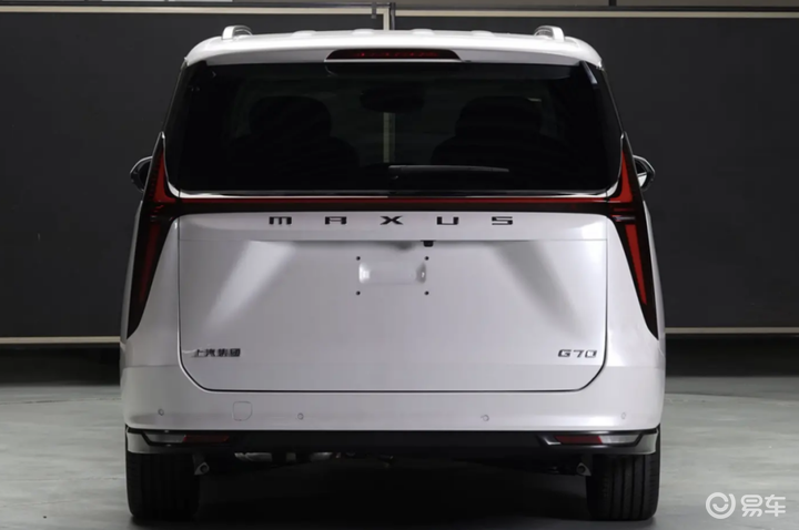 上汽大通MAXUS G70实车正式亮相工信部_易车