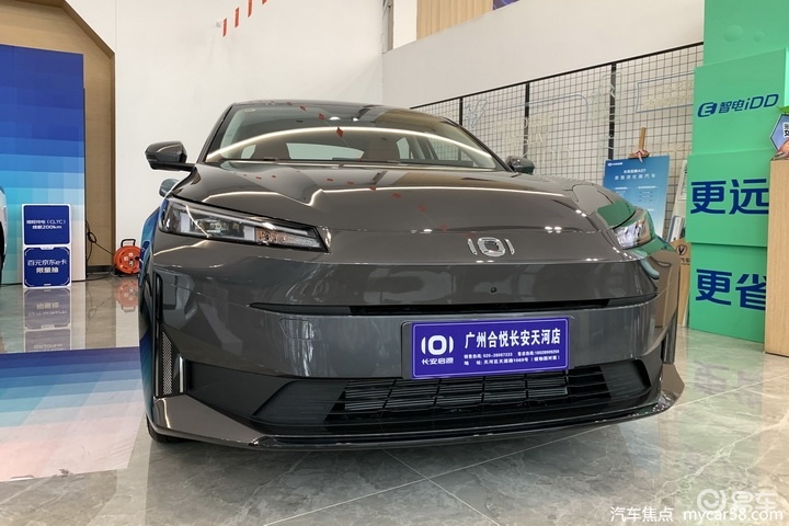 搭1.5L增程式混动，或9.99万起，实拍长安启源A05_易车