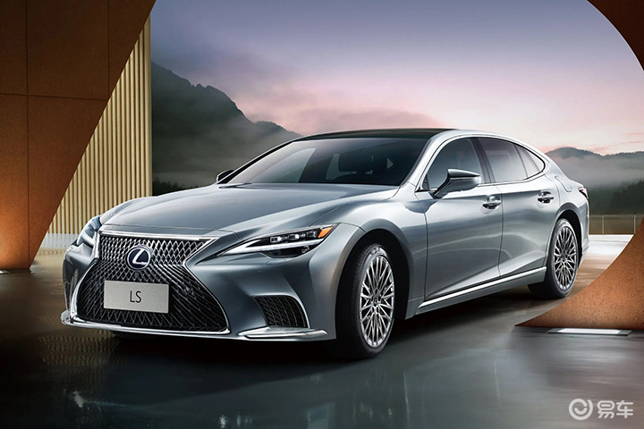 百万预算，不喜欢“78S”？不如看看这台新款雷克萨斯LS_易车