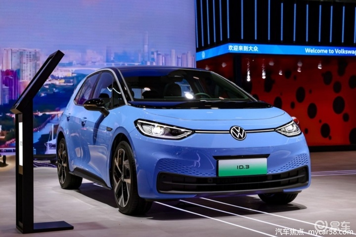 12.59万起！2024款大众ID.3上市，增峡湾蓝车漆_易车