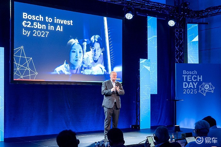 Bosch Tech Day 2025现场直击_易车
