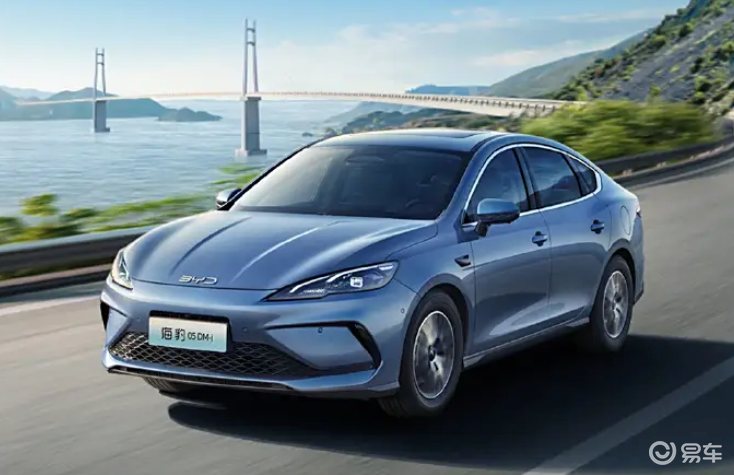 海豹05DM-i-易车搜索