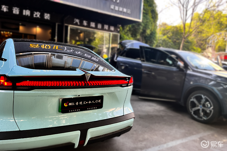 全面提升音乐体验！成都音悦汇改装长安深蓝SL03全车音响_易车