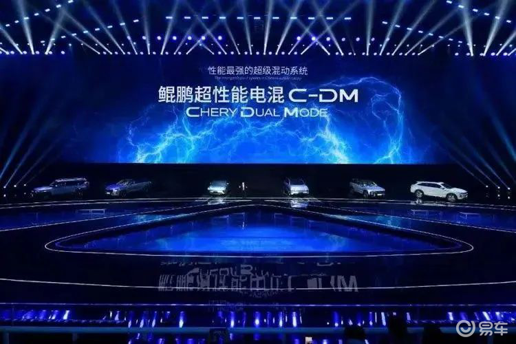 风云T11官图 定位大型混动SUV 这回奇瑞要出大招了_易车