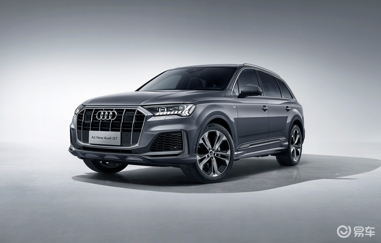现款奥迪Q7提供2.0T 265马力四缸发动机与3.0T 340_易车