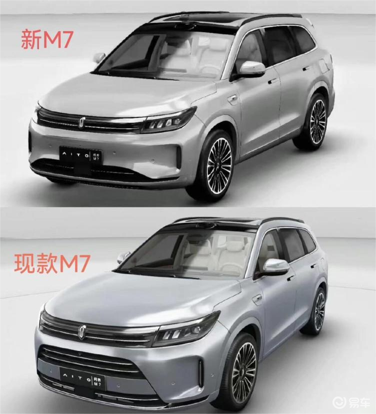 升级192线激光雷达，新款问界M7实车现身，换全新前脸_易车