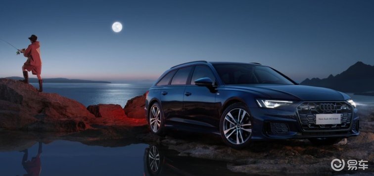 生活没有界限，看奥迪旅行车家族如何演绎“双面人生”_易车