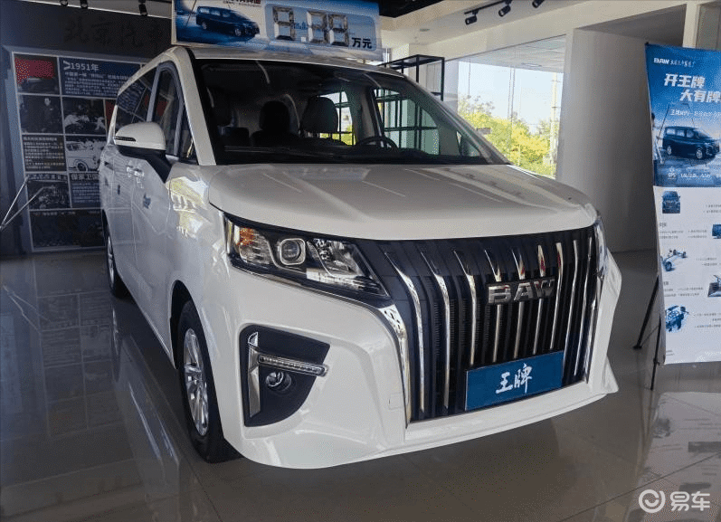 开MPV能干啥？这台BAW王牌M7就是我的摄影棚！_易车