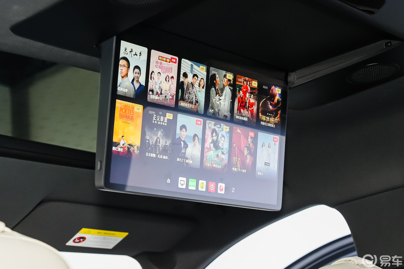 理想L9|售价45.98万元，对标奔驰GLS和宝马X7_易车