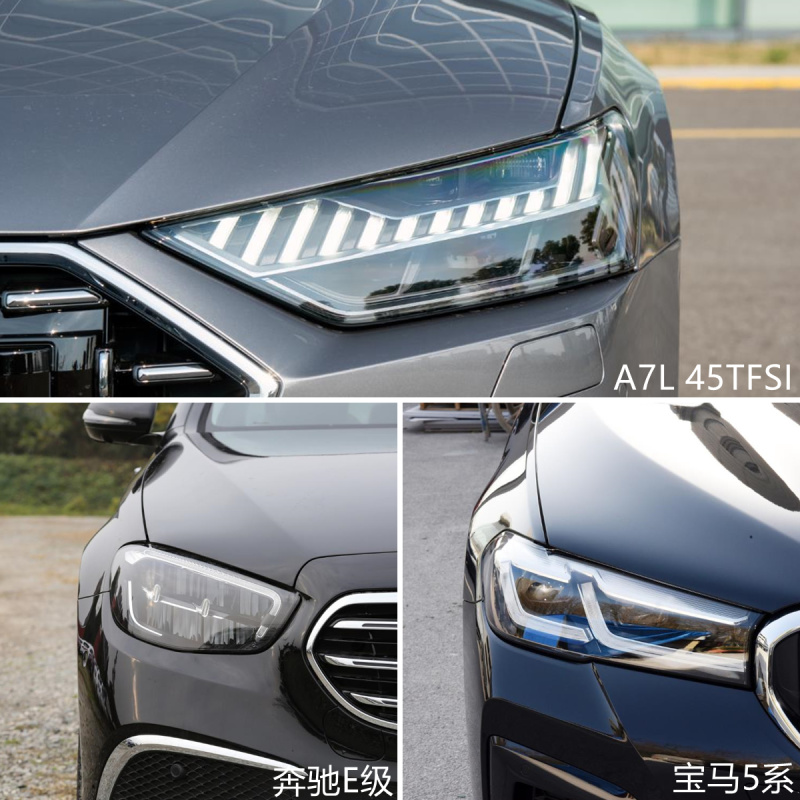 降价之后的奥迪A7L 2.0T，你心动了吗？_易车