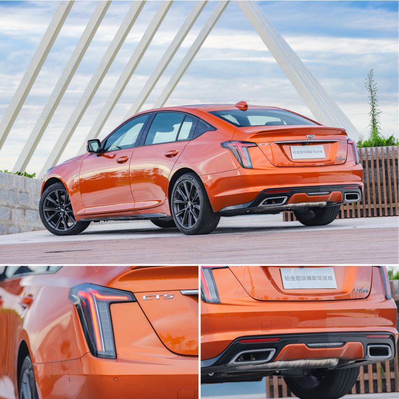 凯迪拉克CT5车尾设计怎么样？-易车知识库