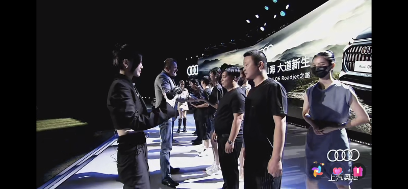 全新上汽奥迪Q6开启交付 新增黑武士版Light/影武士版Light_易车