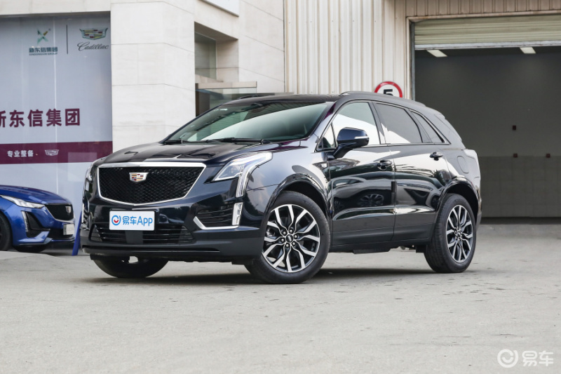 2023款凯迪拉克XT5上市 售35.27万元起_易车