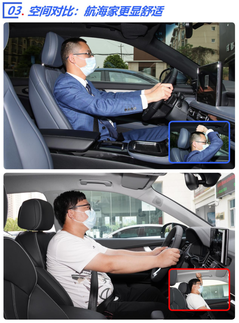 豪华且全面 林肯航海家PK奥迪Q5L_易车