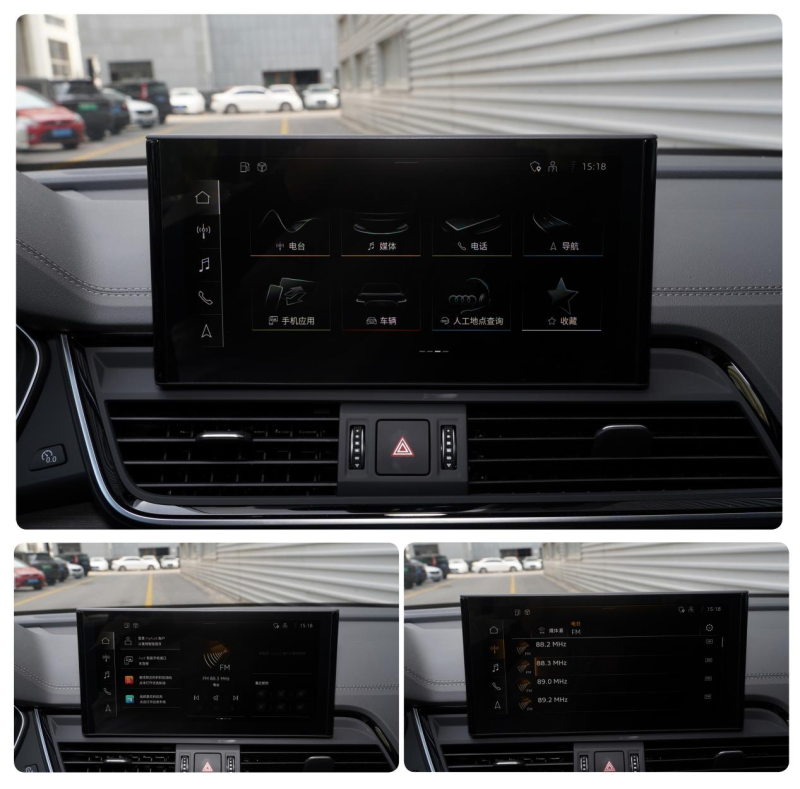 豪华且全面 林肯航海家PK奥迪Q5L_易车