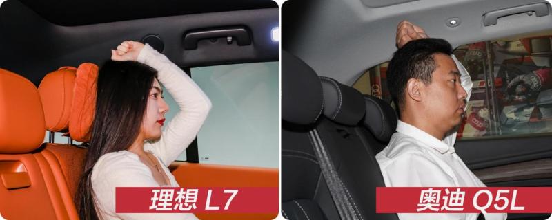 棋逢对手还是降维打击 奥迪Q5L对比理想L7_易车