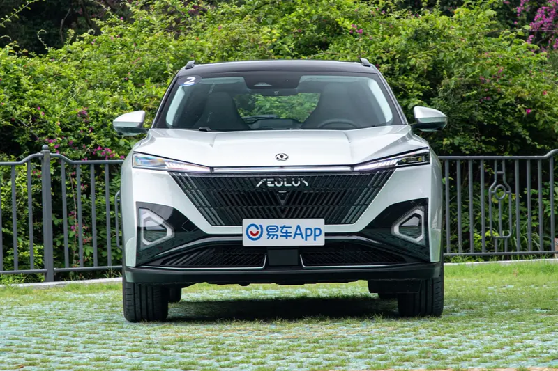 荣威D7 DMH官图发布 搭载全新DMH双电机超级混动系统_汽车产经网