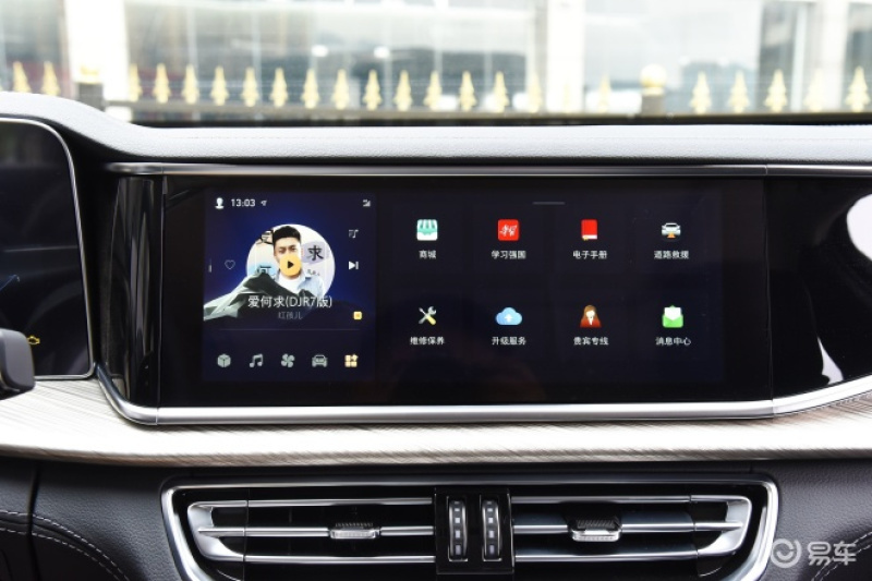 2023款红旗H9正式上市 售30.98万元起_汽车产经网