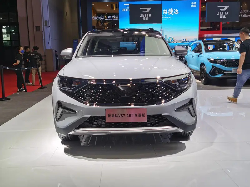 捷达VS7 ABT版将于成都车展上市 限量3000辆销售_汽车产经网
