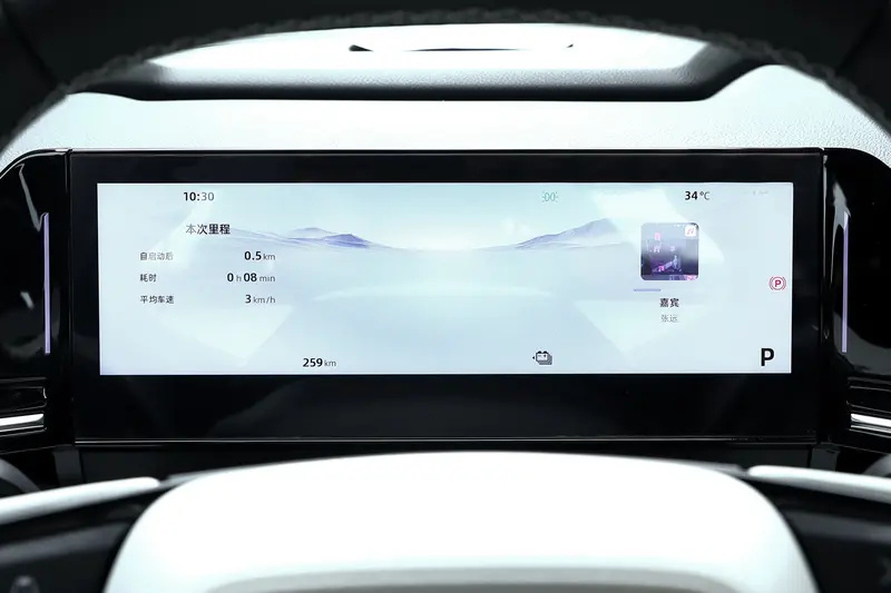 吉利银河L6配置曝光 提供四款车型/综合续航1370km_易车