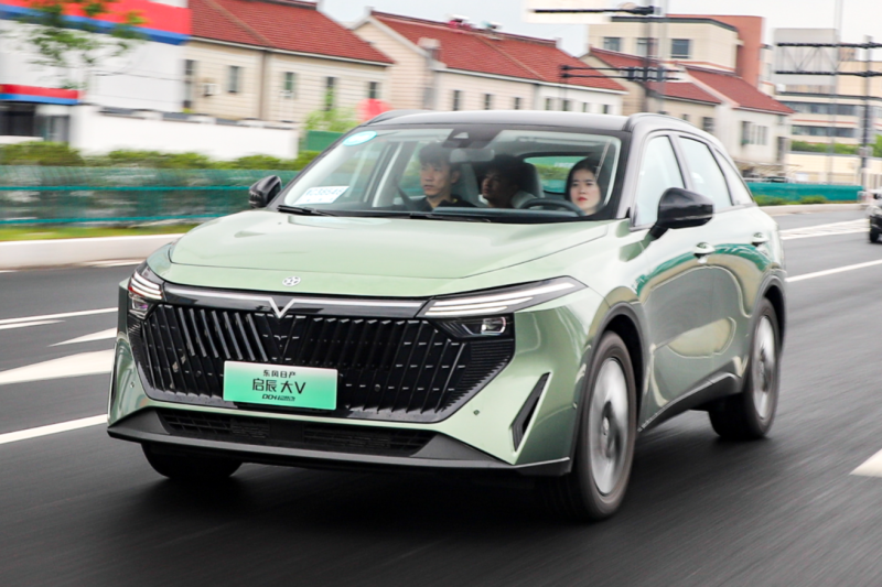 【启辰启辰大V DD-i超混动最新消息】启辰大V DD-i超混动新车资讯_易车