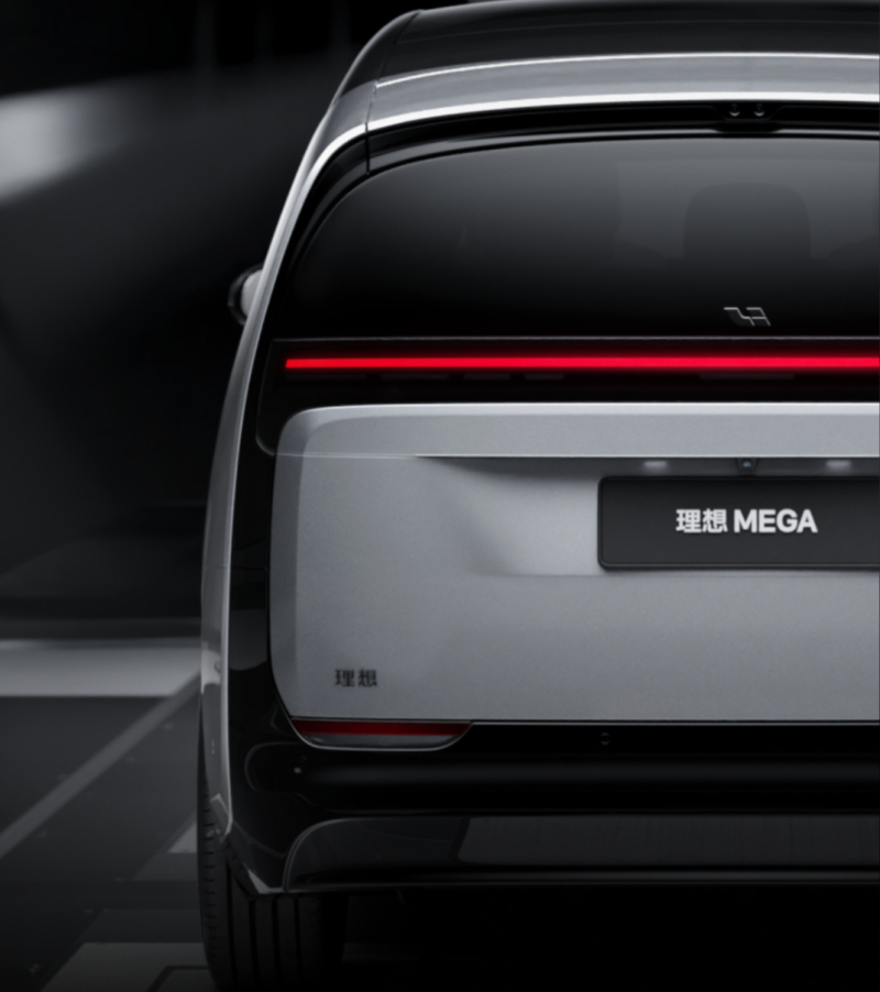 理想MEGA更多信息公布 风阻系数0.215Cd_易车