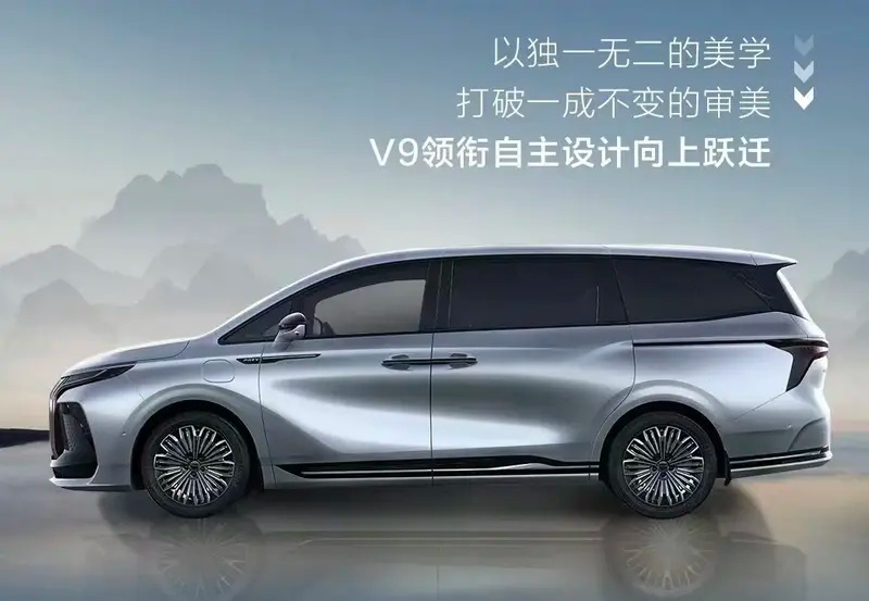 东风风行V9将于明年一季度上市 插混MPV/综合续航1300km_易车