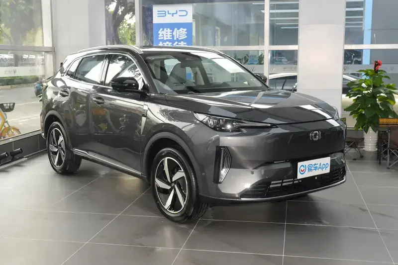 长安启源Q05将于12月12日上市 预售12.99万元起_汽车产经网