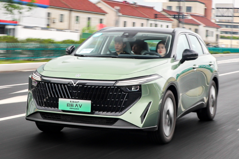 【启辰启辰大V DD-i超混动最新消息】启辰大V DD-i超混动新车资讯_易车