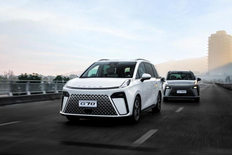 上汽大通MAXUS G70臻享版正式上市 售18.38万元_易车