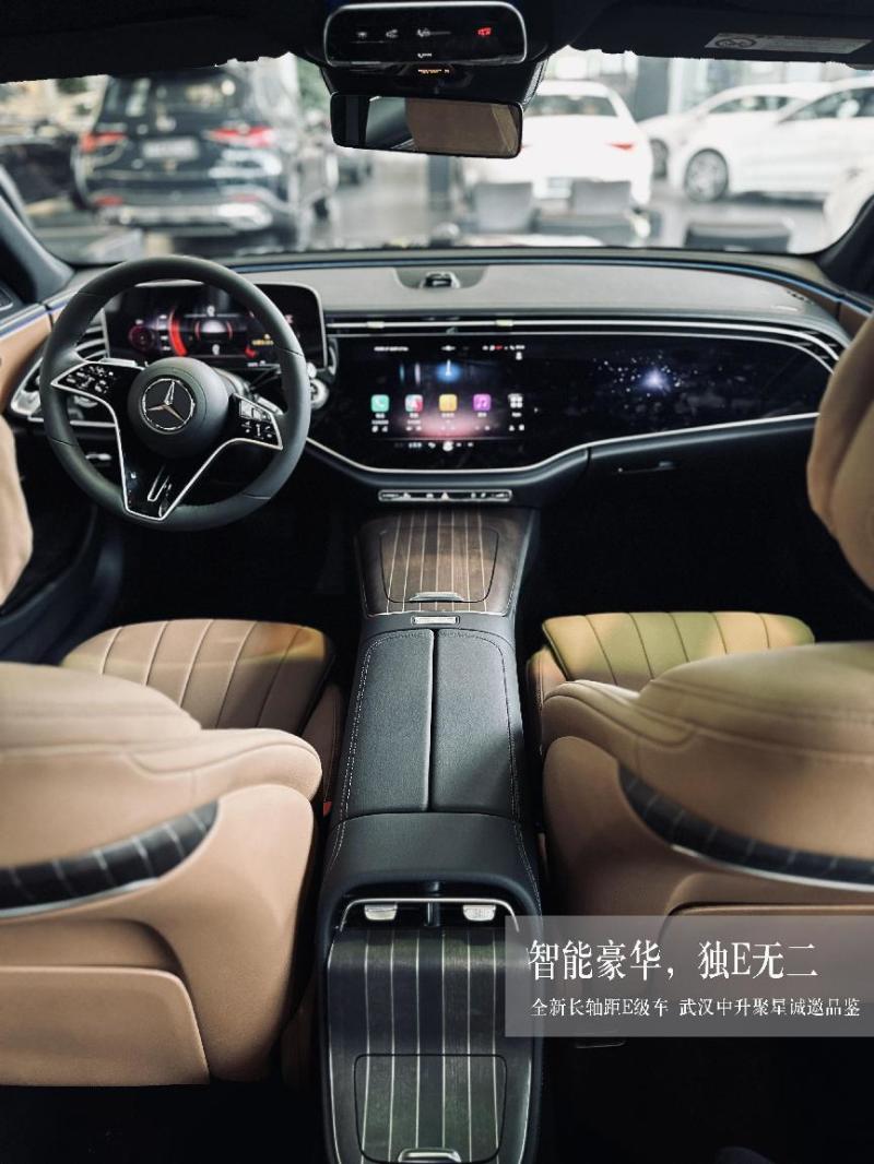 探店奔驰E300L：外观“小S”，内饰豪华，搭动力强劲！_易车