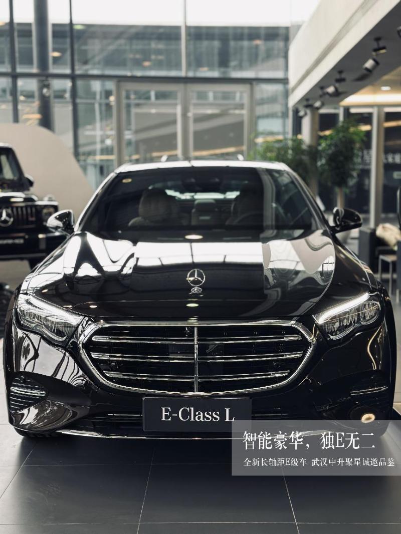 探店奔驰E300L：外观“小S”，内饰豪华，搭动力强劲！_易车