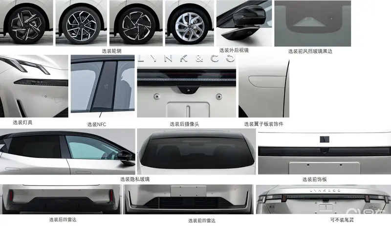 小米SU7新车采用贯穿式的尾灯组设计_易车