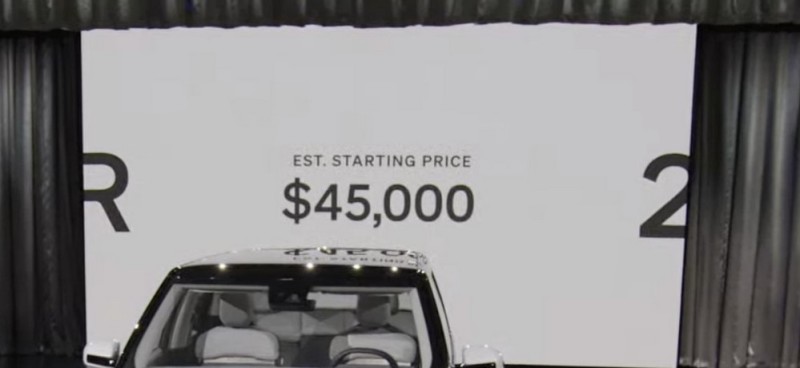 RIVIAN R2正式发布 起售价4.5万美元/预计2026年上半年交付_易车