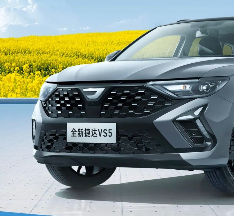新款捷达VS5/VS7开启预售 预售价8.79万元起_易车