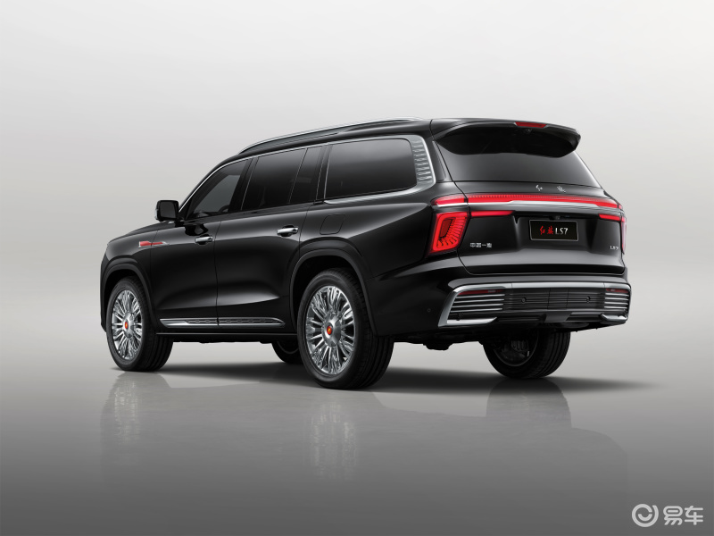疑似红旗LS7售价曝光，疑似136.58万元起_易车