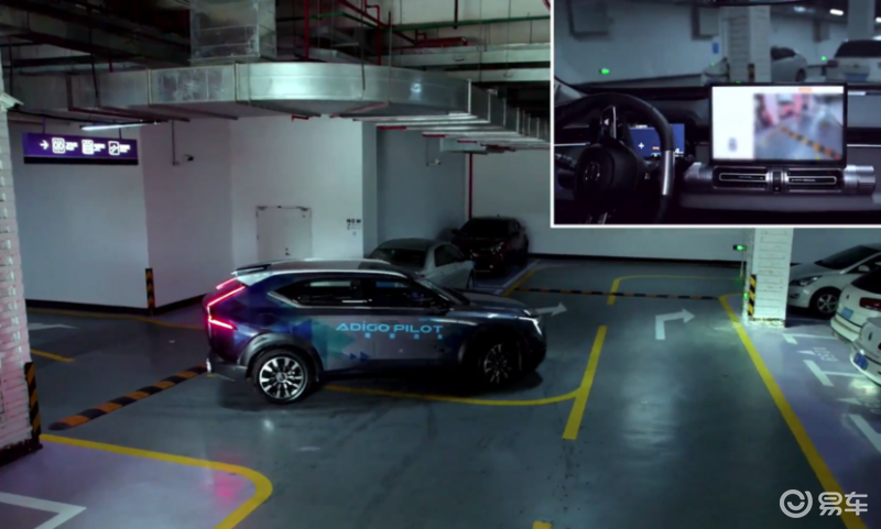 1000m记忆泊车 1711km极限续航 传祺影酷有多酷_易车