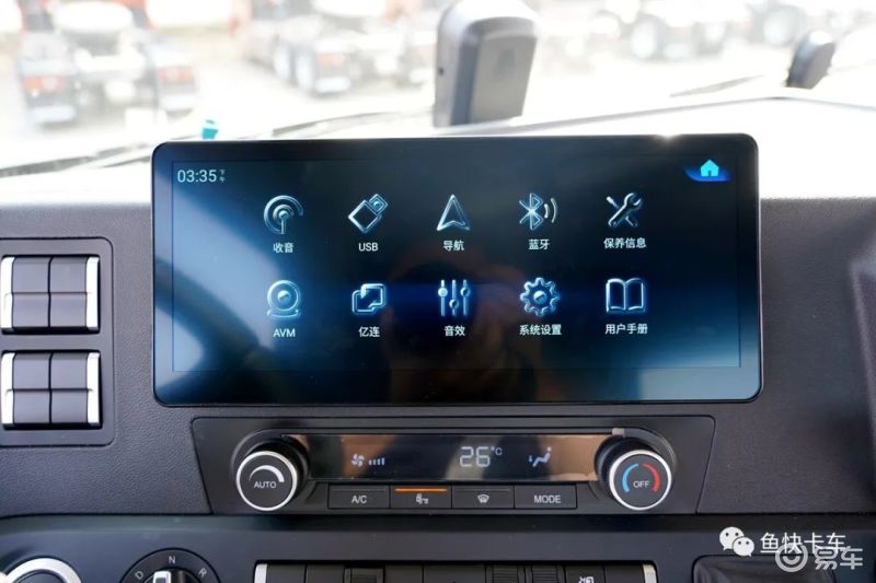 T-BOX的前世今生：它竟然是个“90后”？_易车