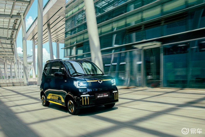 五菱GAMEBOY限量款上市，宏光MINIEV家族新车_易车