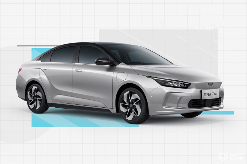 鸿蒙座舱加持！几何G6/M6官图发布_易车