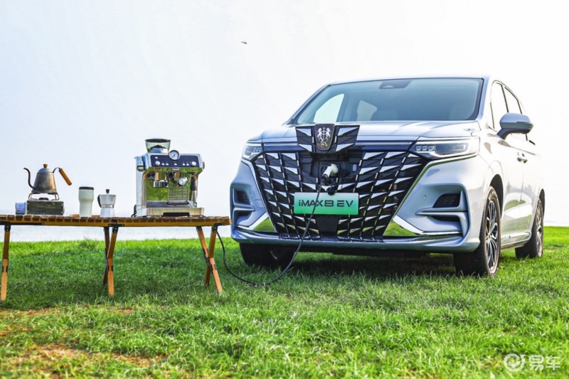 纯电MPV新选择 荣威iMAX8 EV对比腾势D9 EV_易车