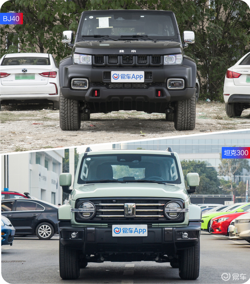 实力派选手遇见网红选手？BJ40 PK坦克300_易车