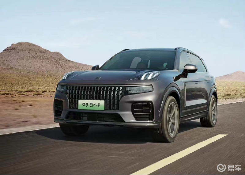 领克09EM-P_易车