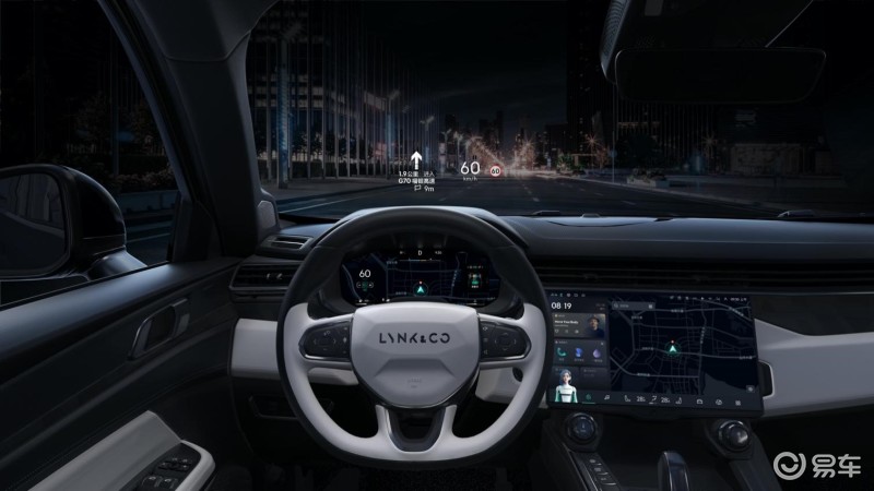 领克01 EM-F海口站正式上市，售价18.18万元起_易车