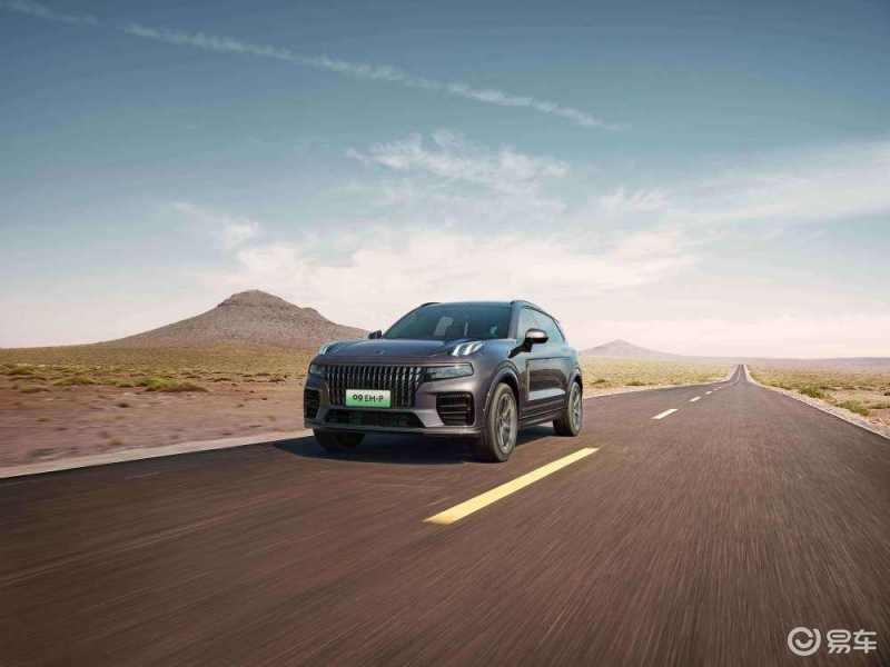 领克新成员-领克09EMP_易车