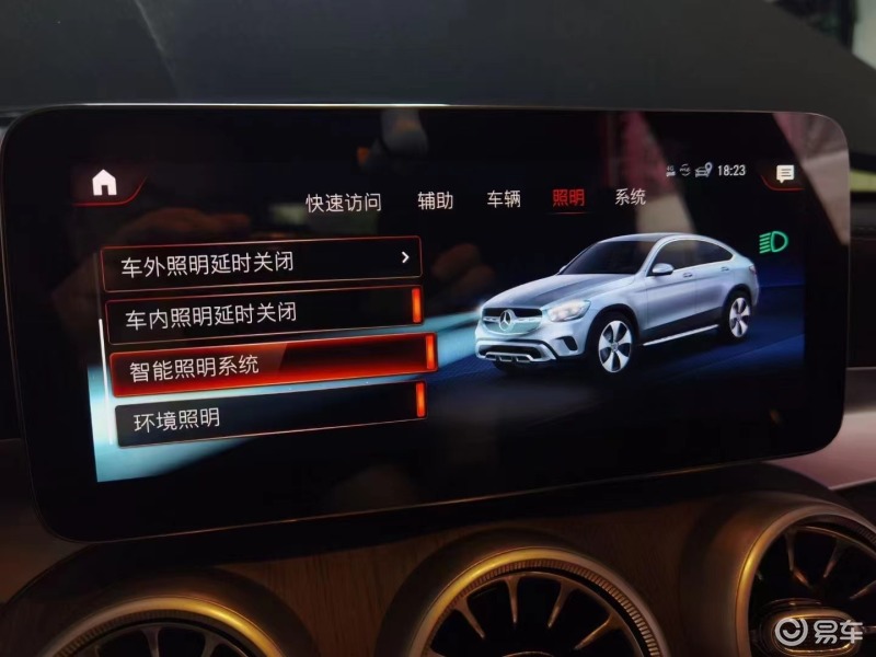 22款奔驰GLC260升级几何多光速LED智能大灯案例_易车