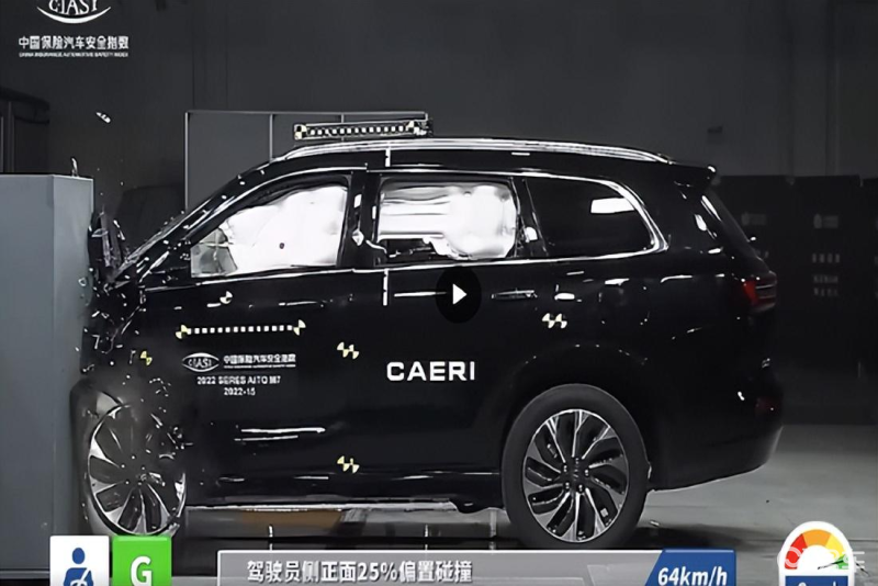 问界M7碰撞测试中A柱变形？安全没问题，但对比有差距！_易车