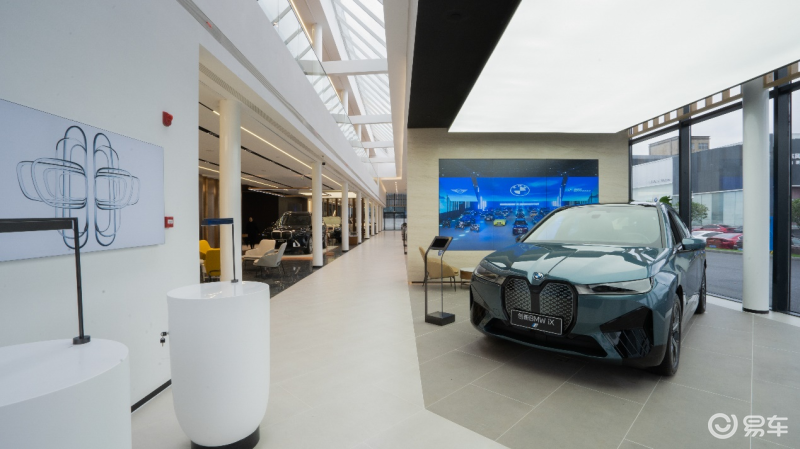 正通集团首家全新BMW领创经销商 上饶宝泽焕新开业_易车