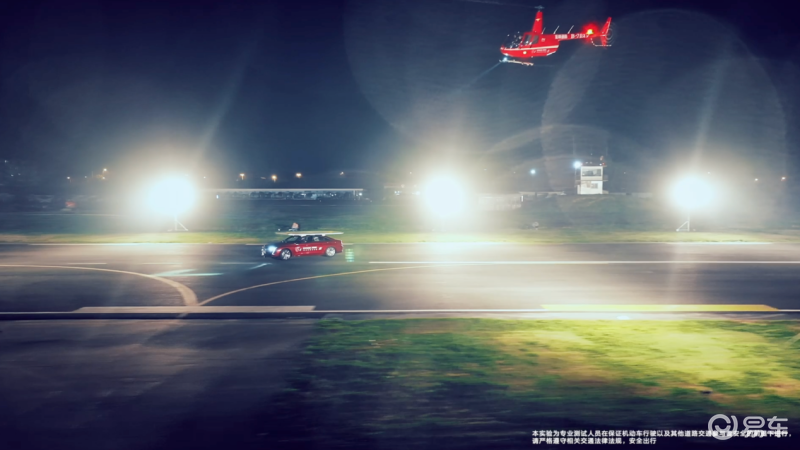 硬核接机 激擎竞速 标致508L成功挑战车顶“停机场”_易车